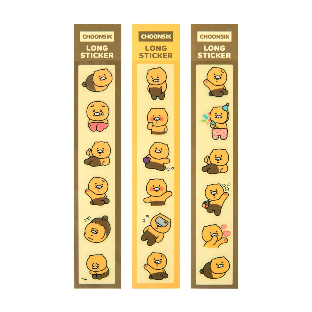 Kakao Choonsik Long Sticker Stiker | Shopee Philippines