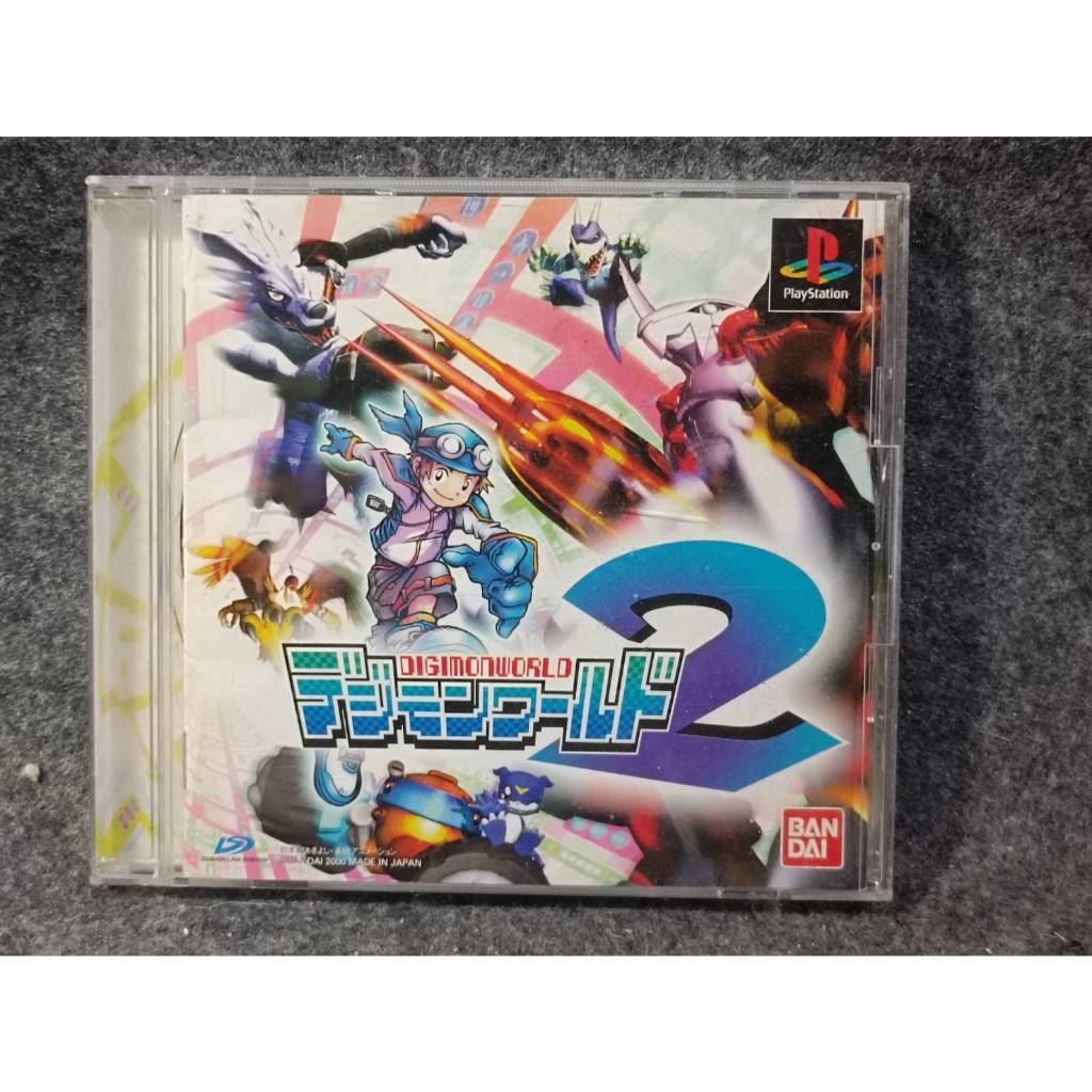 Japanese Ps1 Digimon World 2 Original Disc (SLPS-02844) Digital Monster ...