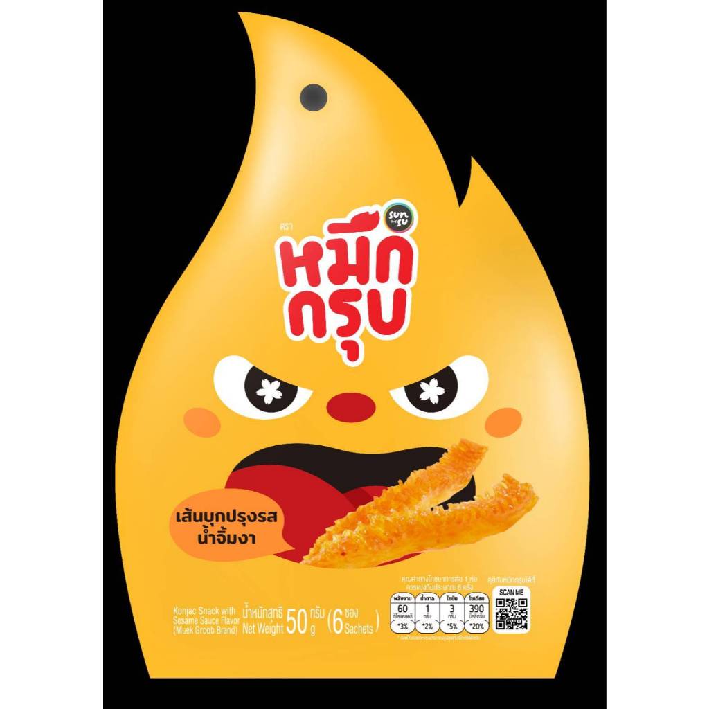 SUNSU Crispy Squid All Flavors Mala Original Orange Very Spicy Red ...