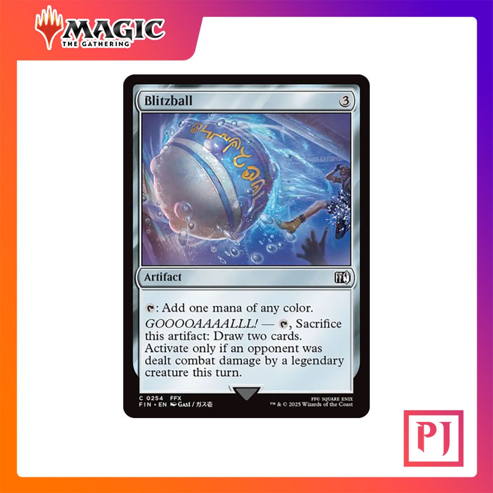[MTG] Blitzball [FIN] [ARTIFACT] [COMMON] [NORMAL] [ENG] (Magic Card ...