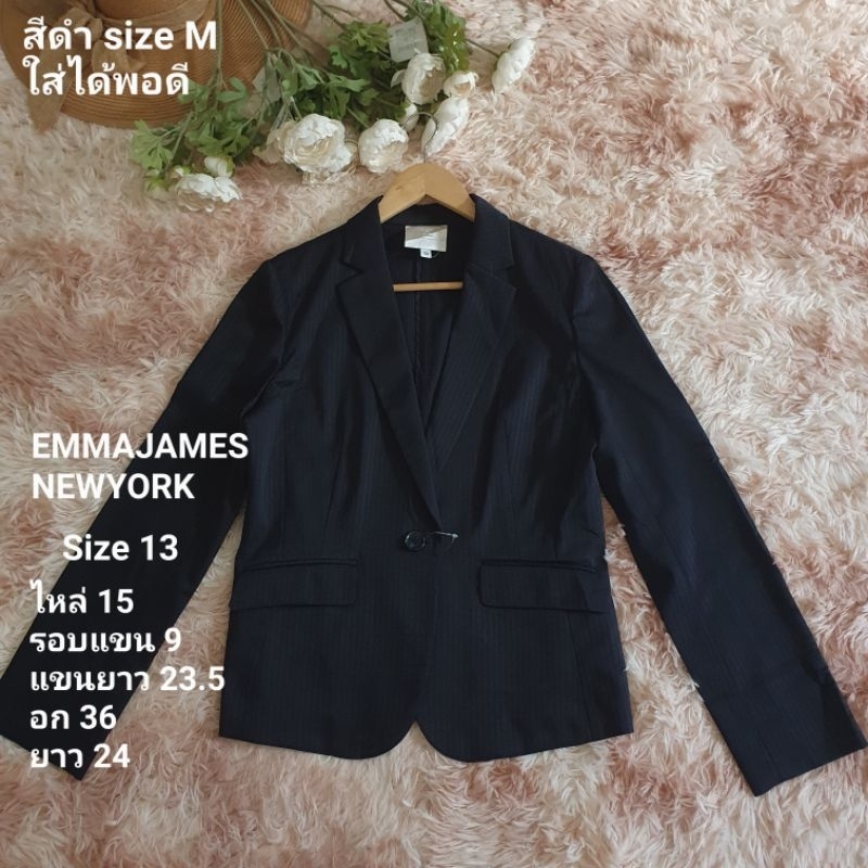 EMMA Suit Blouse JAMES NEW YORK | Shopee Philippines