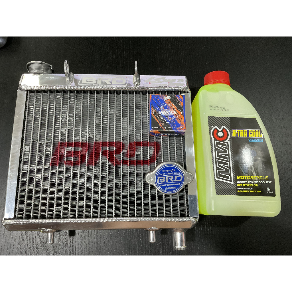 Genuine BRD LS Radiator + Cap Free!!! Coolant MMC | Shopee Philippines