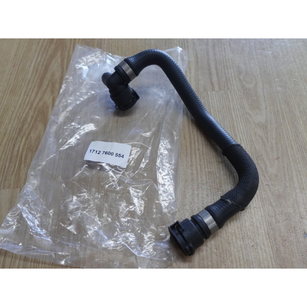Transmission Oil Inlet Pipe (No.12) BMW F20/F22/F30/F34/F32/F33 Engine ...