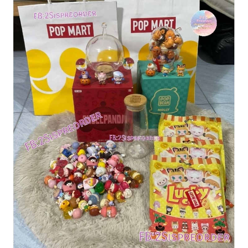 PopBean Bundle All Collection From From Popmart Popmart | Shopee ...