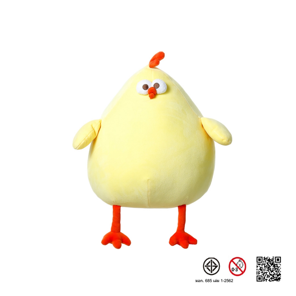 Fat Boy Chicken Toy Dundun Series Chubby Plush | Shopee Philippines