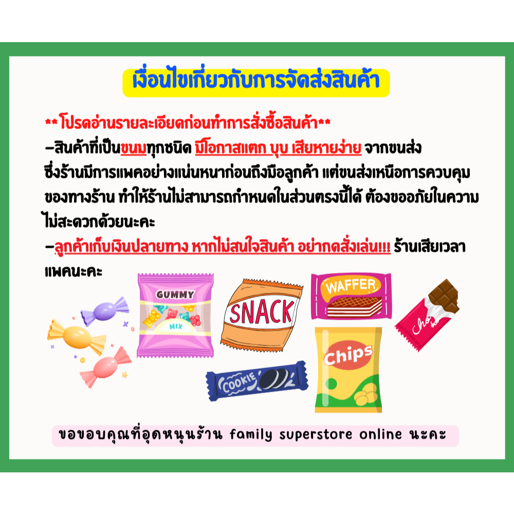 X.O. Xo Candy (8 Flavors) 50 Tablets | Shopee Philippines