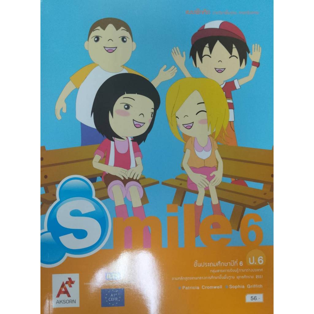 Basic Coursebook English Smile Primary 6 | Shopee Philippines