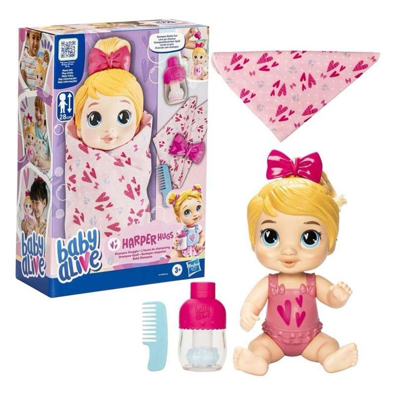 Baby Alive Model Shampoo Snuggle Harper Hugs Blonde Hair Water Doll Can ...