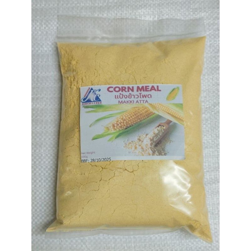 Corn meal Powder 500 G. | Shopee Philippines