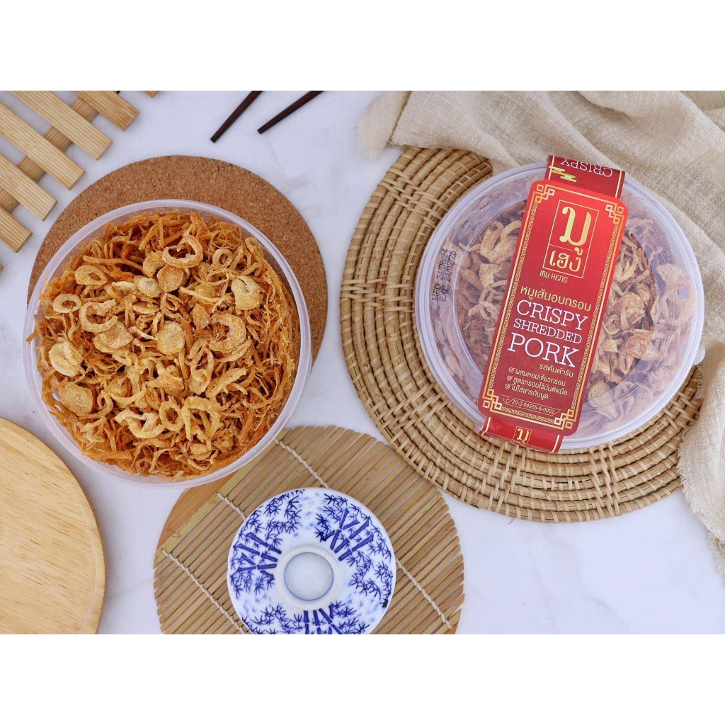 Shredded Pork Crispy No Oil Original Recipe "Mu Heng" Jar 170 Grams ...