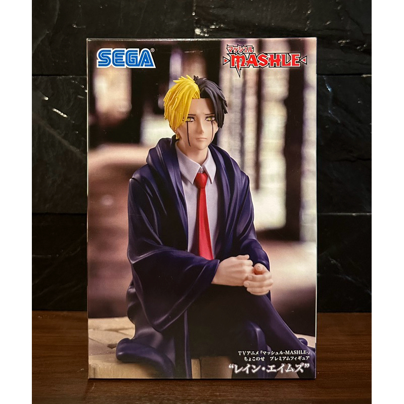 (% Original License) Rain Rayne Battle Of The Magic World The Muscle ...