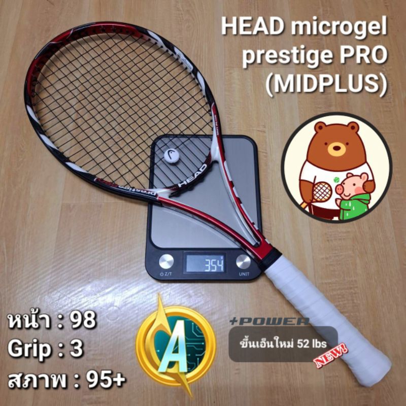 HEAD microgel prestige PRO (MIDPLUS) Tennis Racket Used In Very Good ...