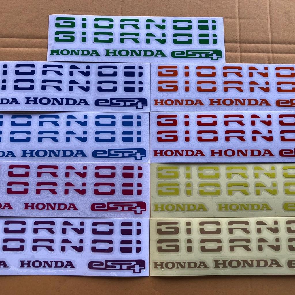 Sticker Geono Paste On The Geon Logo 3m Event | Shopee Philippines