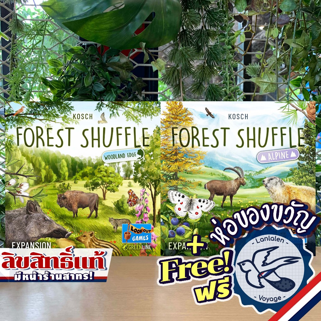 Forest Shuffle Expansion: Woodland Edge/Alpine [EN] Free Gift Wrapping ...