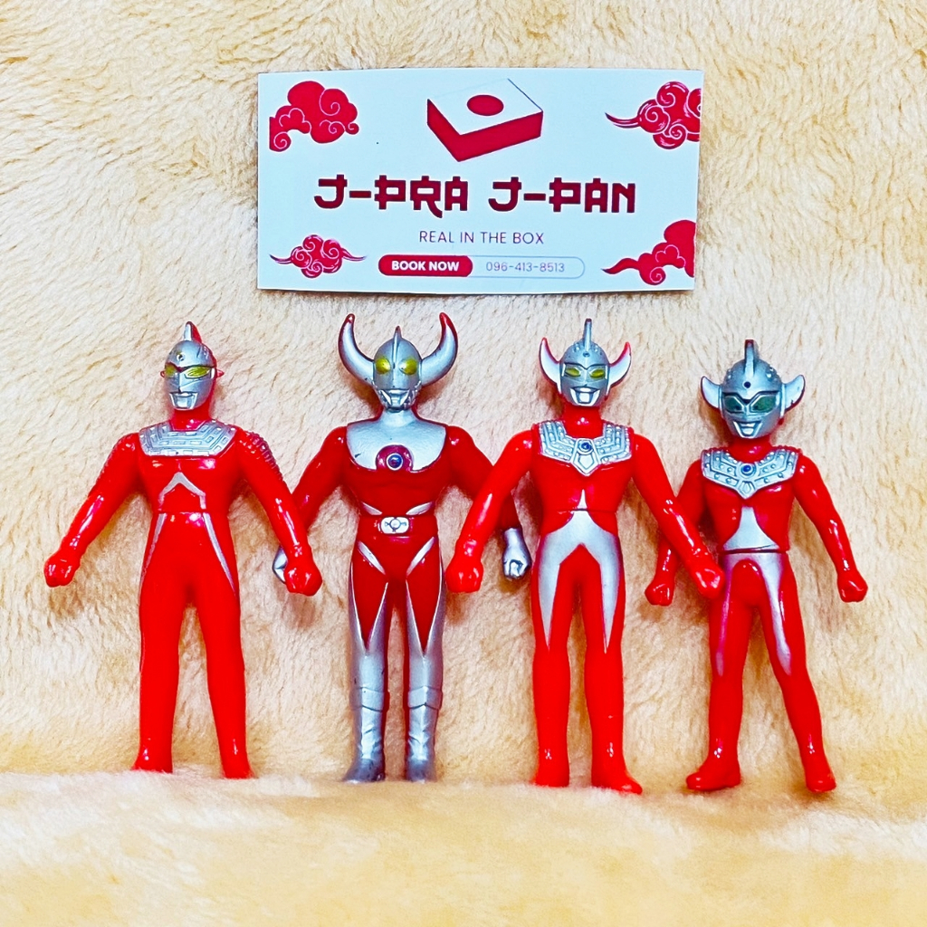Sofubi Popy Ultraman Untraman Showa Vinyl 4 "Bandai 80s 90s Japan ...