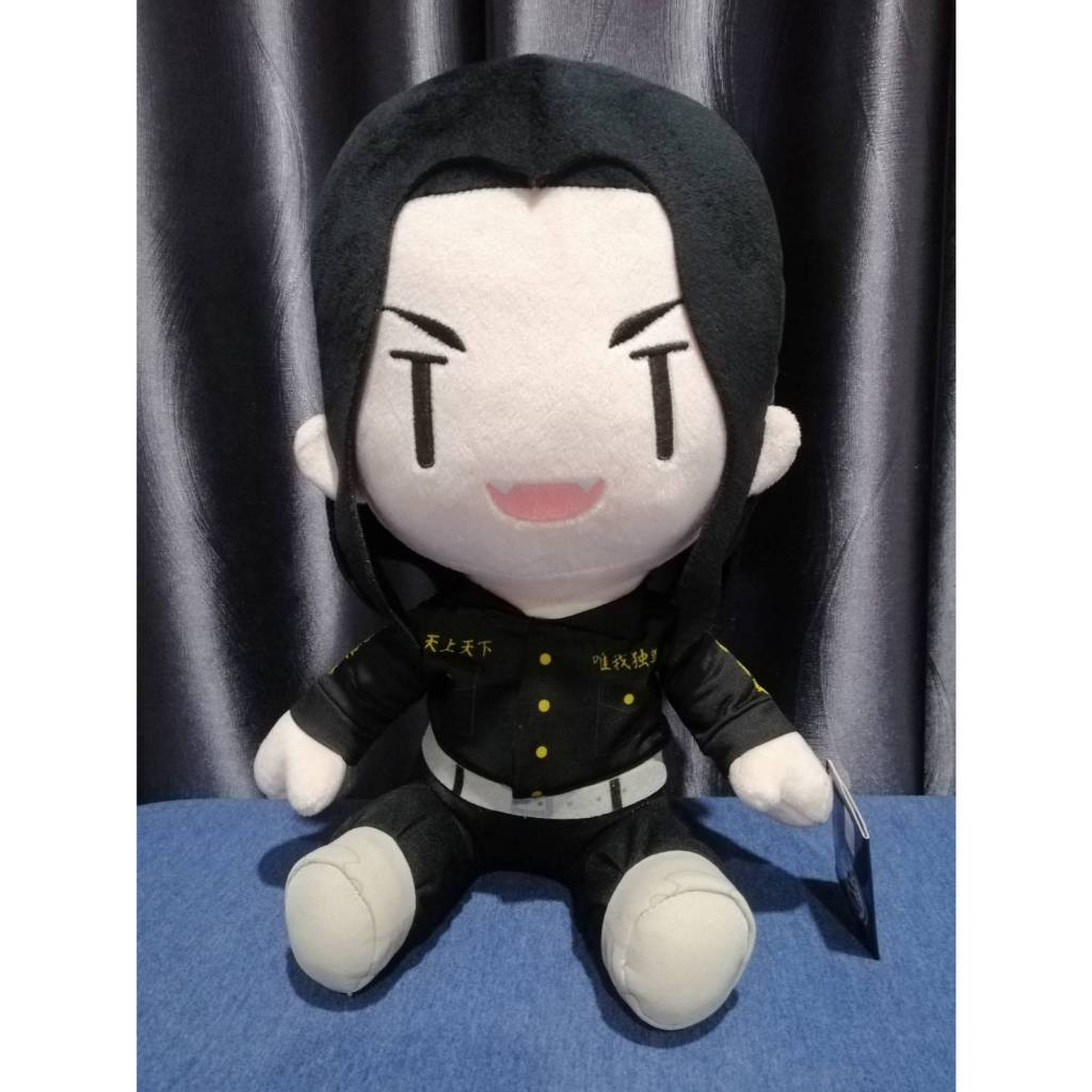 Tokyo Revengers Anime Doll -Bachi Keisuke Baji Chibi Plush 14inch ...