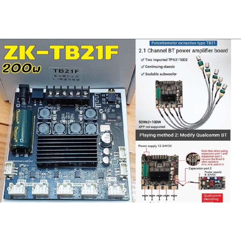 ZK-Tb21f Amp Tb21 New Model Volume Moving Secondary Cable To Pre-Mic ...