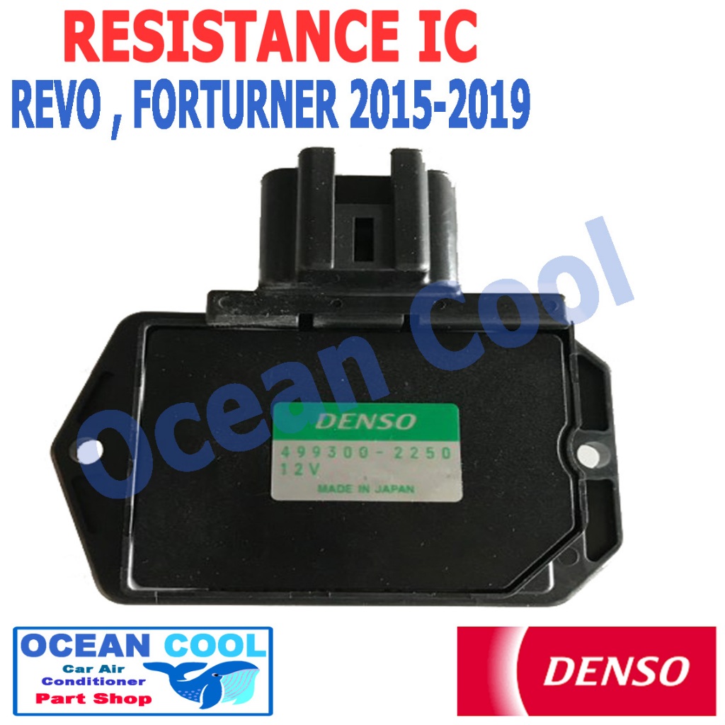 Air Conditioner Fan Control Box Resitant IC Speed Controller Denso ...