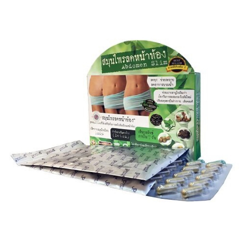 Reduce Abdominal 30 Tablets Abdomen JP | Shopee Philippines