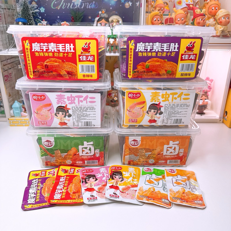Crispy Squid Seaweed Shrimp Pork Ribs Crab Stick Sabanang And Hot Dog ...