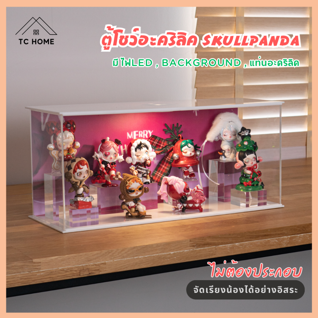 TC HOME Acrylic Model Display Case For SKULLPANDA Tell Me What You Want ...