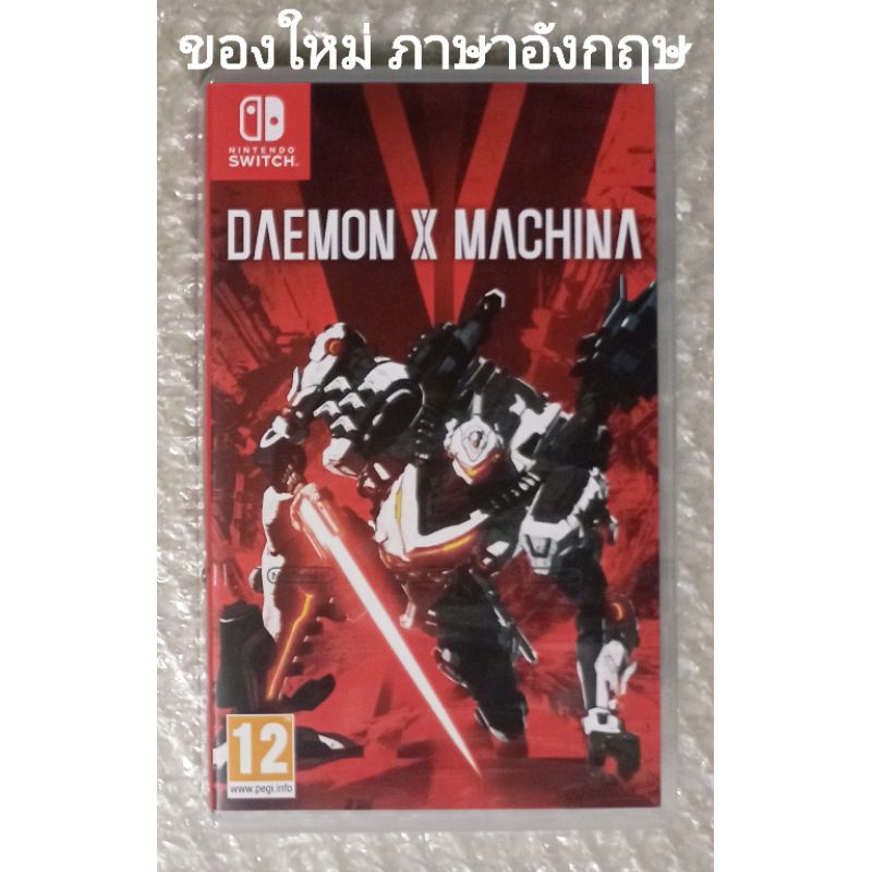 Hand 1 DAEMON X MACHINA ENGLISH NINTENDO SWITCH ACTION SHOOTING SCI-FI ...