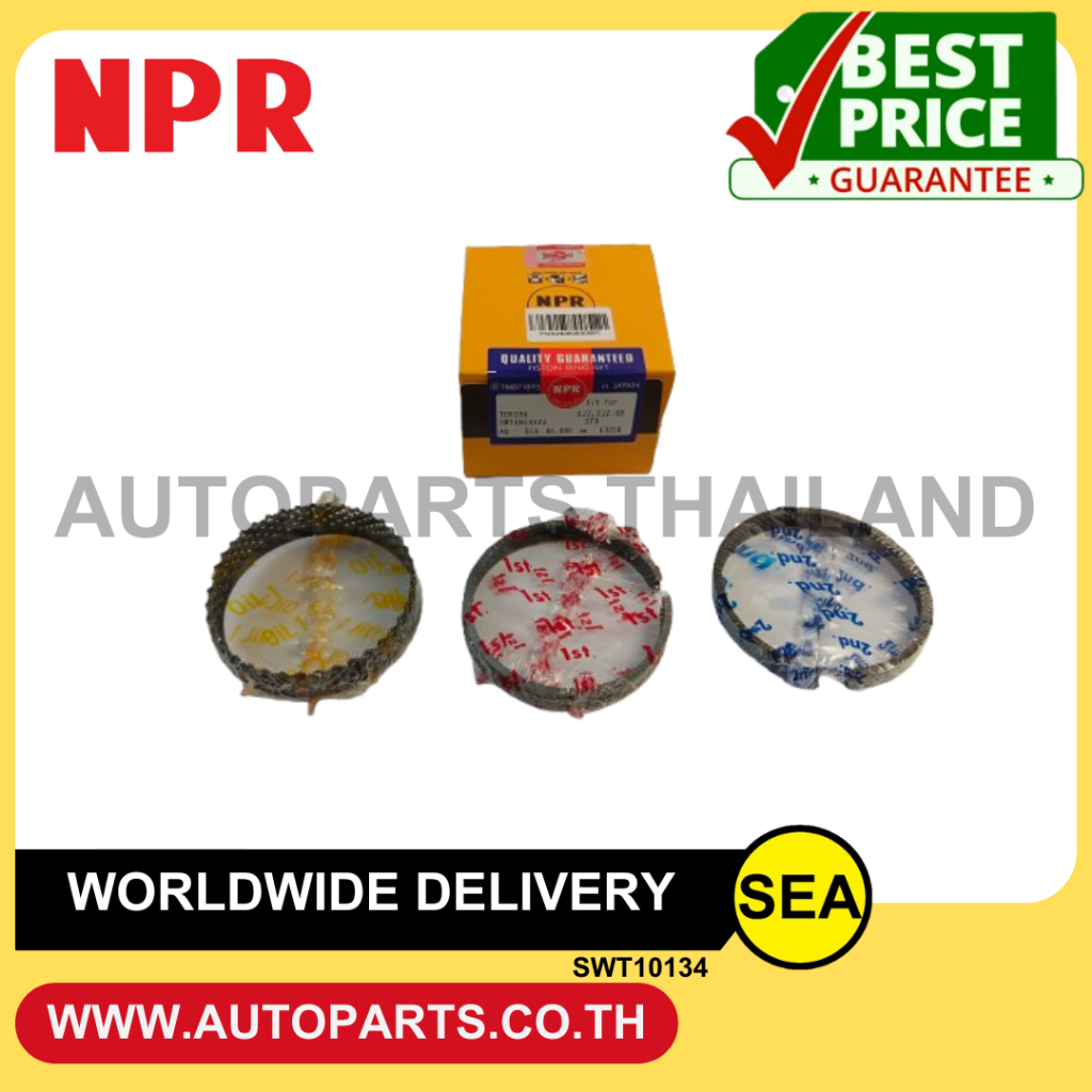 NPR Piston Ring Size STD 1JZ-GE 2JZ-GE/TOYOTA (1 Set) | Shopee Philippines