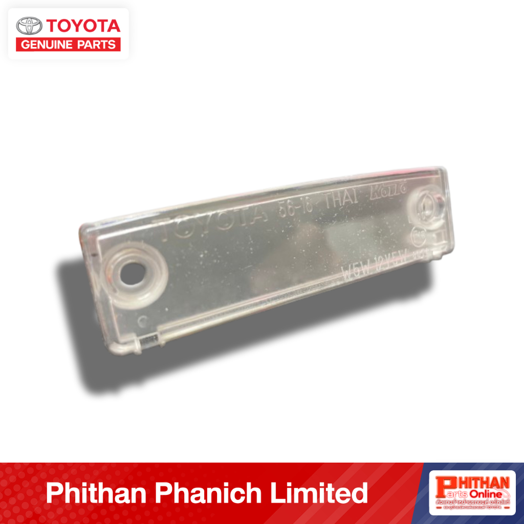 Lenz TOYOTA License PLATE Light LENS LC LP 81271-0B010 81-13 INNOVA ...