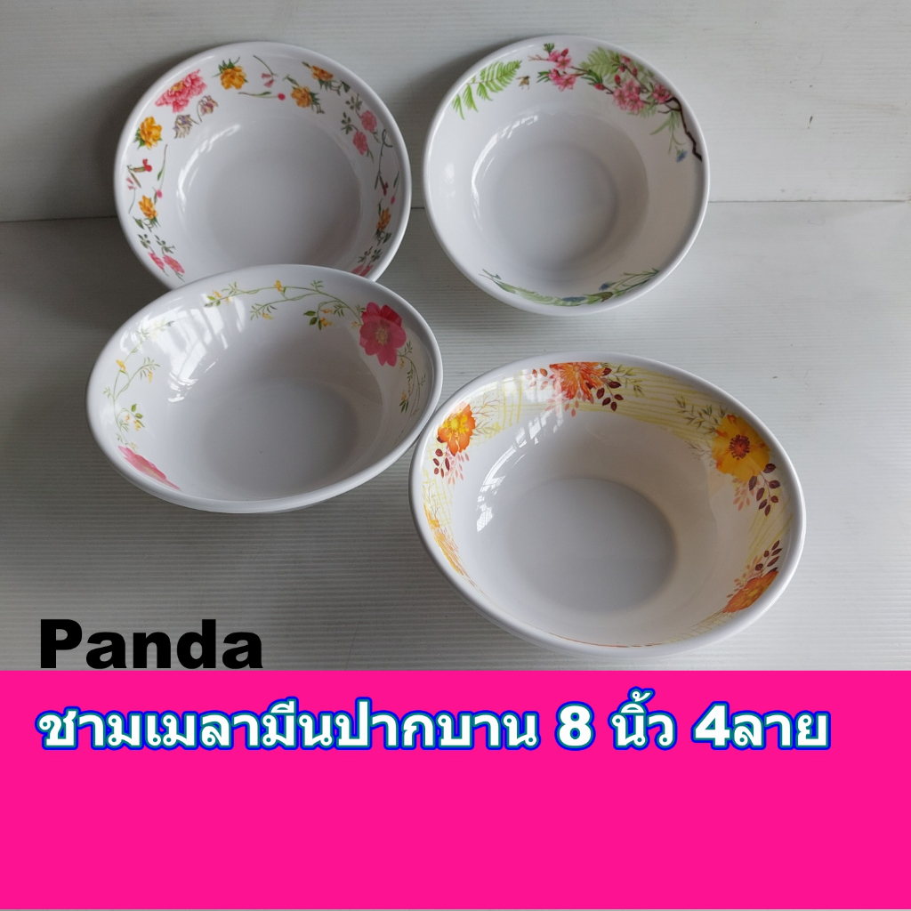 Panda Melamine Door Bowl 8 Inches 4 Beautiful Patterns Thick Texture ...