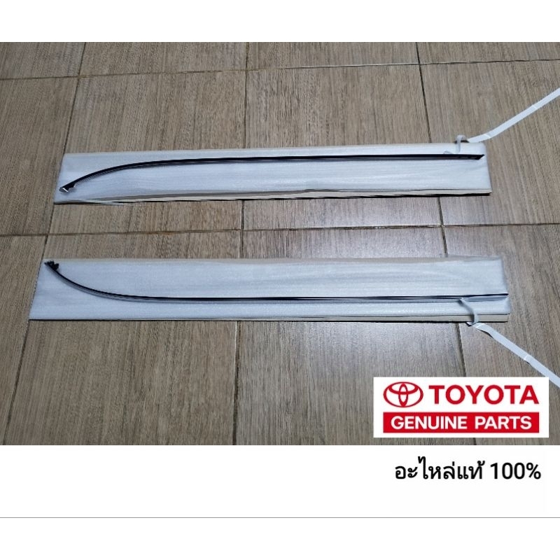 Rear Window Trim toyota fortuner 2015-2025 Original 1 Silver | Shopee ...