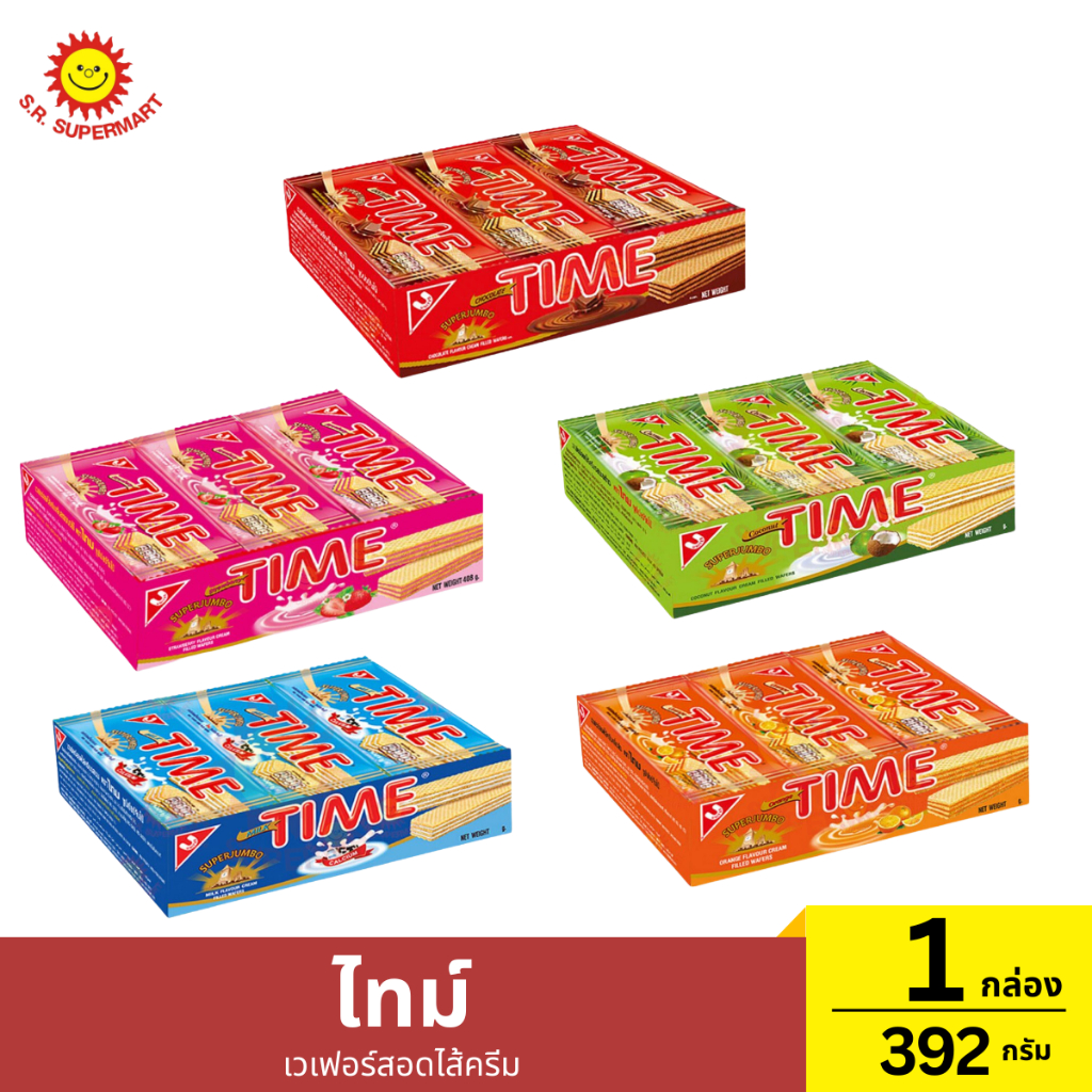 Time Wafers Filled With Cream 1 Box/Volume 392 G. | Shopee Philippines