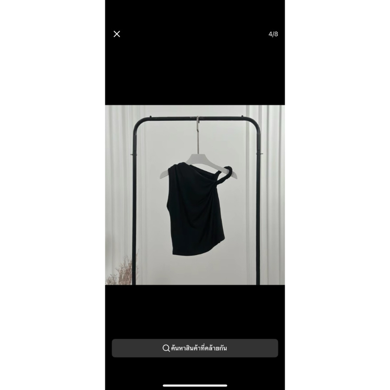 Atipa Used Shirt Once Worn | Shopee Philippines