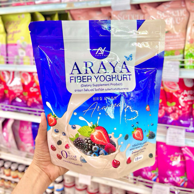 ARAYA Fibre Yogurt FIBER YOGHURT (15 Sachet) | Shopee Philippines
