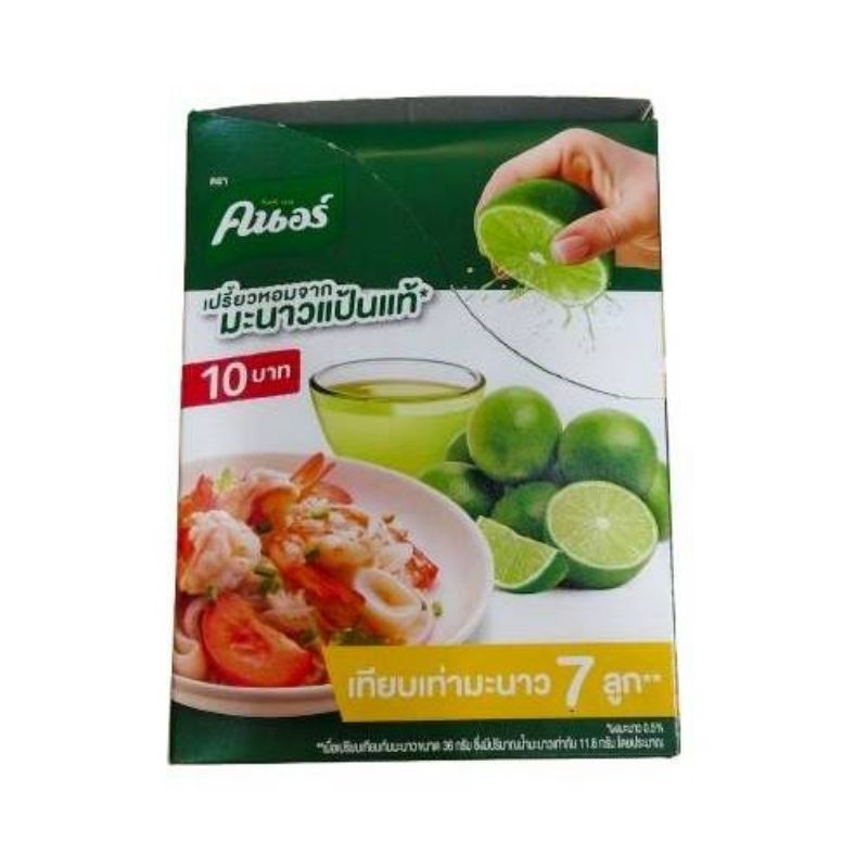 Lemon Powder Lime Flavor Knorr Brand 22 G. | Shopee Philippines