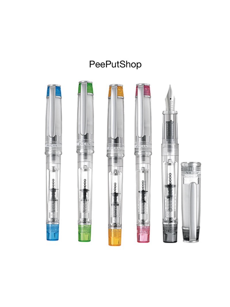 Pilot Prera iro-ai Nib Fountain Pen F M CM | Shopee Philippines
