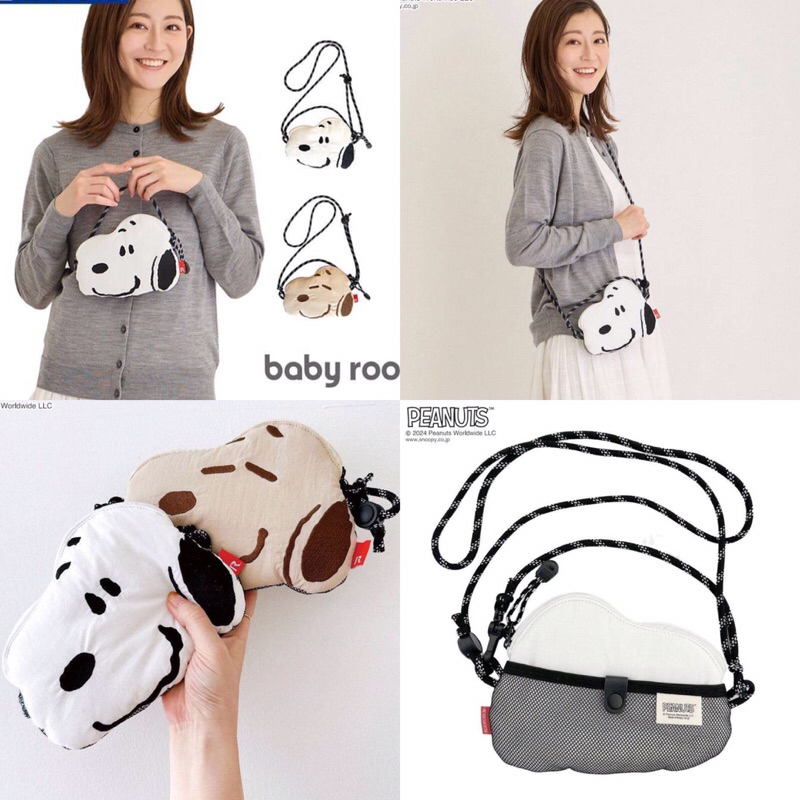 Snoopy Rootote Shoulder Bag Can Be Used In 2 Designs Cute. | Shopee Philippines