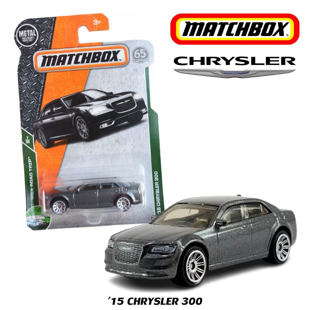 matchbox-CHRYSLER 300 Steel Model Authentic Scale 1/64 Toy Car ...