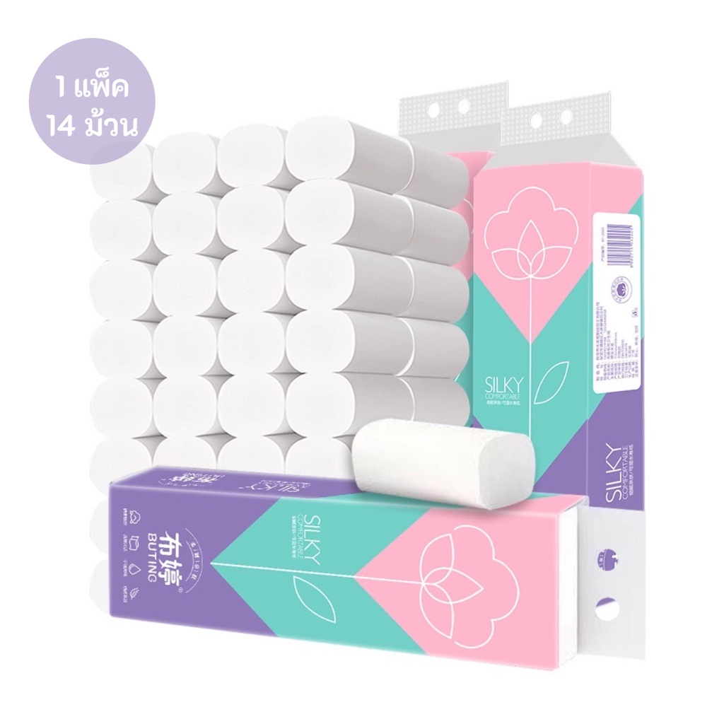 14 Rolls Of Tissue Paper Tearable Into Sheets 5-Ply Non-Cored Lint-Free ...