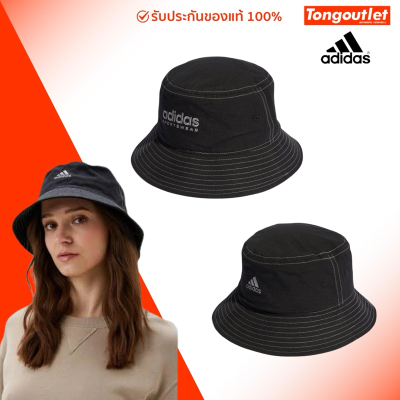 ADIDAS CLASSIC COTTON BUCKET HAT Product With Thai Label Sku: Hy4318 ...