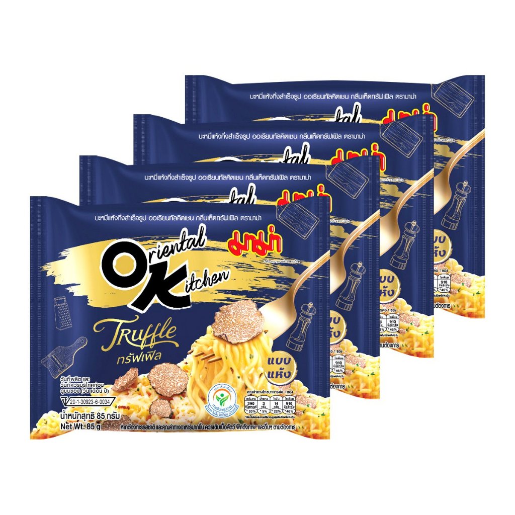 Mama OK Truffle Flavor Oriental Kitchen 85 G. Pack Of 4 Bags Chewy Soft ...