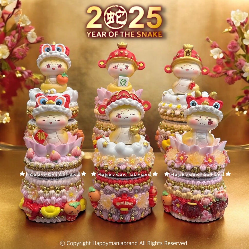 DIY Inhaler Case New Year Snake 2025 Cute Little Theme Comes Happy 6 ...