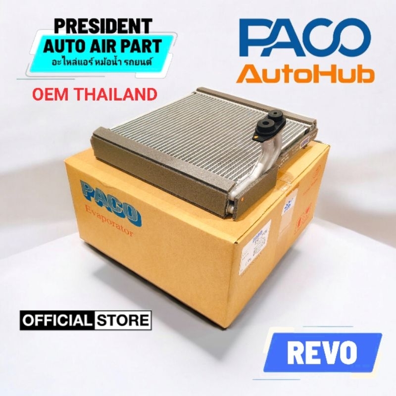 Air Conditioner REVO 2015-20 PACO Cool Coil new FORTUNER 2015 INNOVA ...