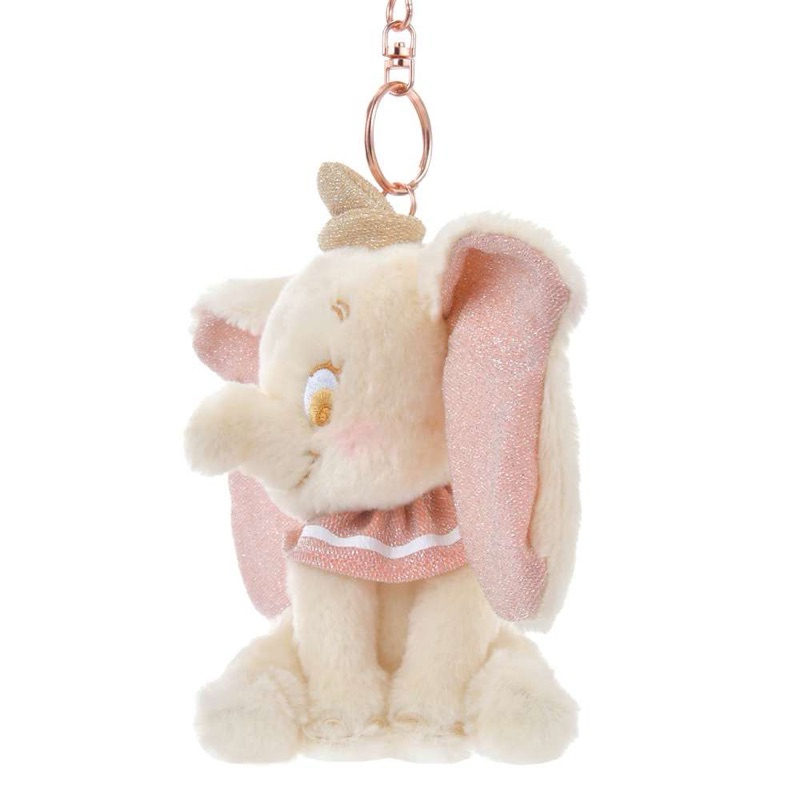 Dumbo Keychain From Disney Store Japan | Shopee Philippines