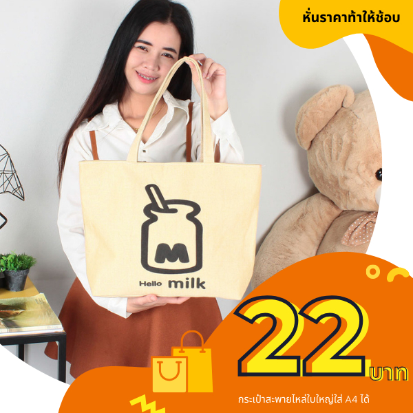 GUCSELECTED (B1075) -F1 Fashion Shoulder Bag Cute Glass Pattern Screen. | Shopee Philippines