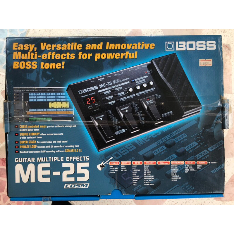 Boss Model Me25 Multi Effect | Shopee Philippines