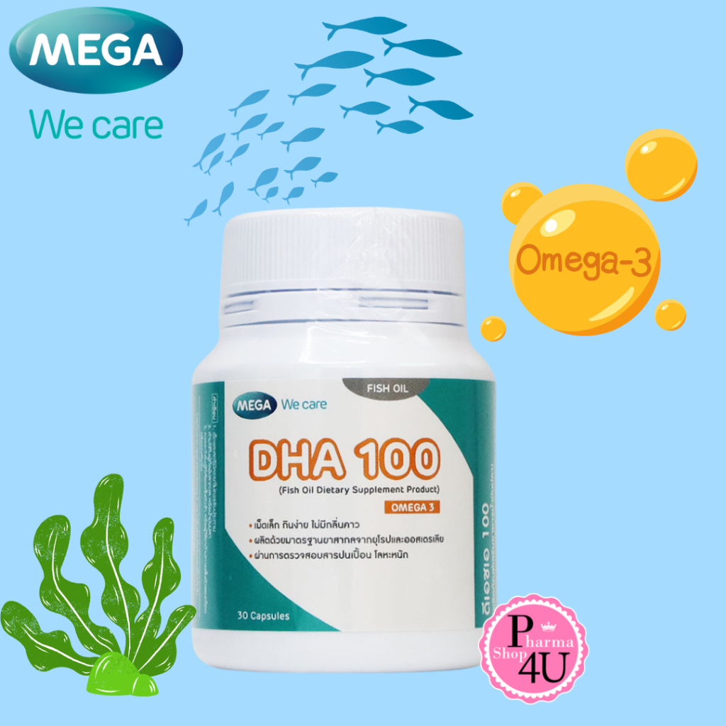 MEGA DHA 100 Fish Oil Omega 3 3 30 Capsules 12472 | Shopee Philippines