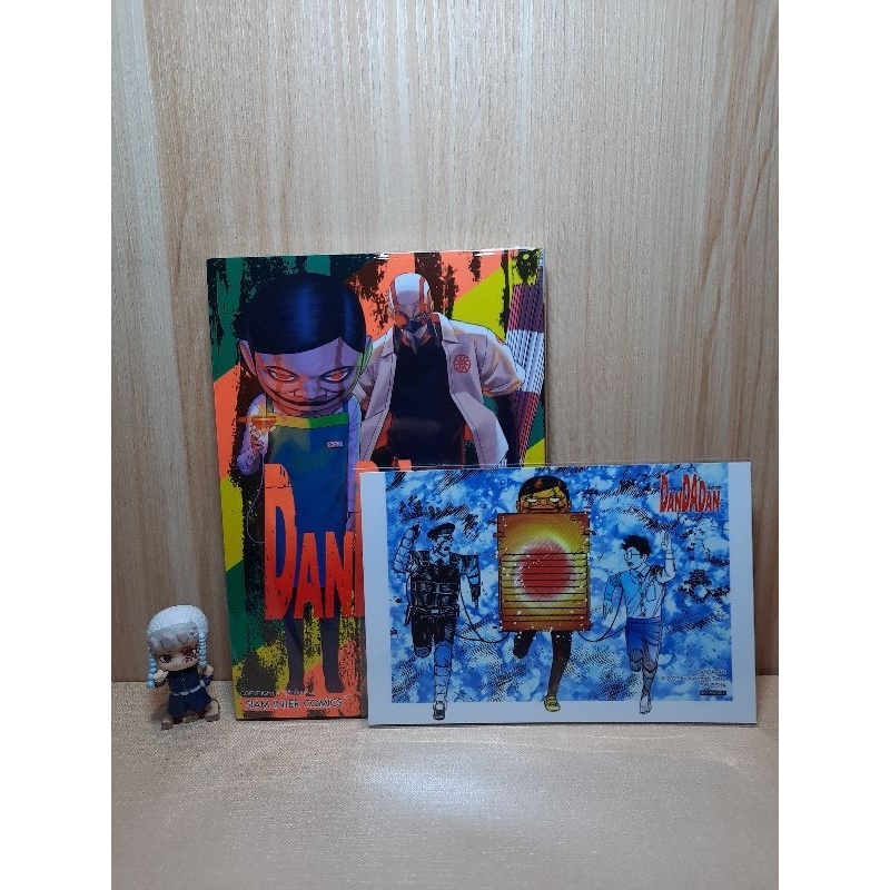 Dundadan DANDADAN Volumes 01-18 With Postcard (Mg)(Siainter) | Shopee ...