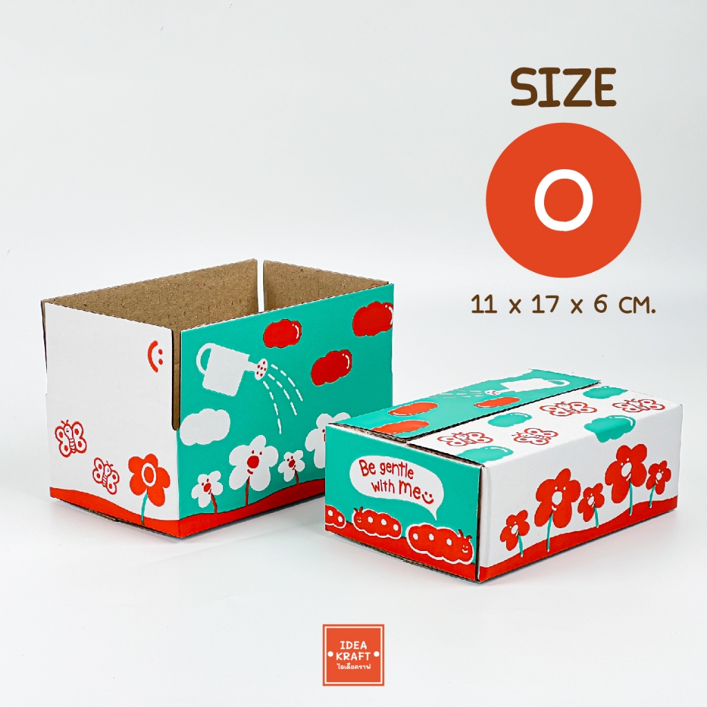 Parcel Box Postal Cutie 0 (20 Pieces) Size | Shopee Philippines