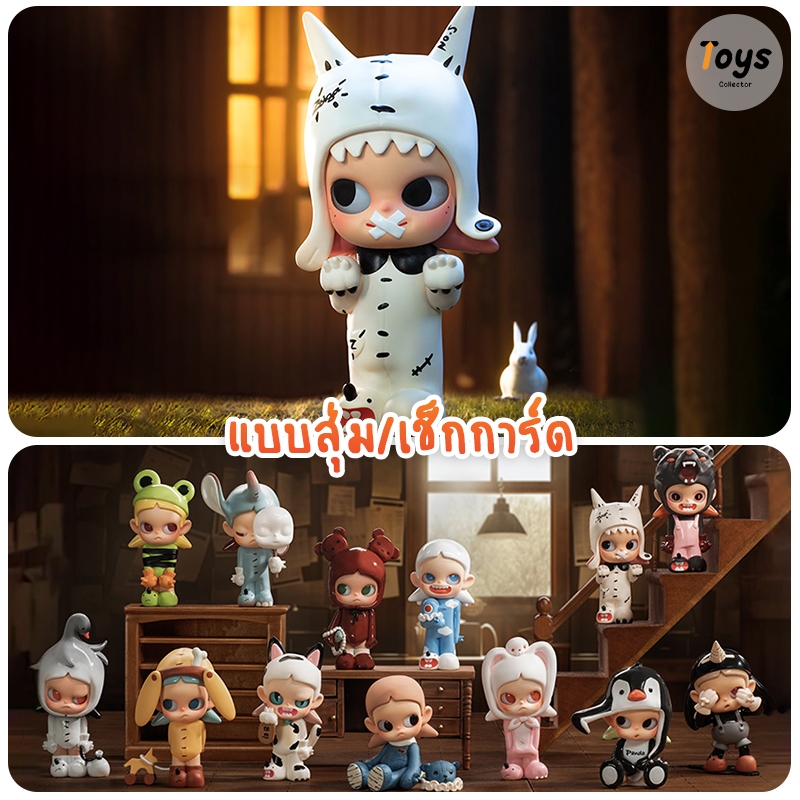 ️ Random Design/Cek Card Popmart Zsiga We're So Cute Series Figures ...