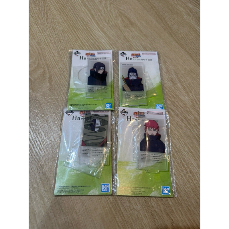 Ichiban Kuji Naruto H Prize: Akatsuki Signs Display A New Model Pair ...